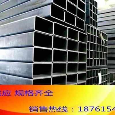 极速厂销销产镀锌方通 黑方管 矩形管零割 加工定K制 80140 60120