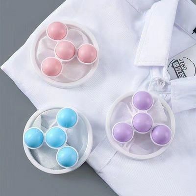 极速洗衣机功过滤网神q器洗衣去毛器防缠绕过滤毛絮通用清洁洗护