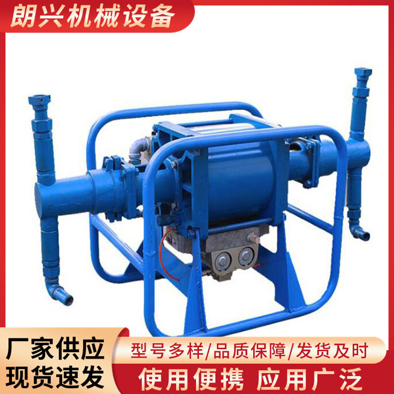 2ZBQ24/10煤矿用气动注浆泵往复式灰浆注浆泵井下注化学浆用
