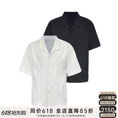 JCAESAR STUDIO海鸥领叶纹衬衫 褶皱肌理短袖衬衫 2025夏季薄款宽
