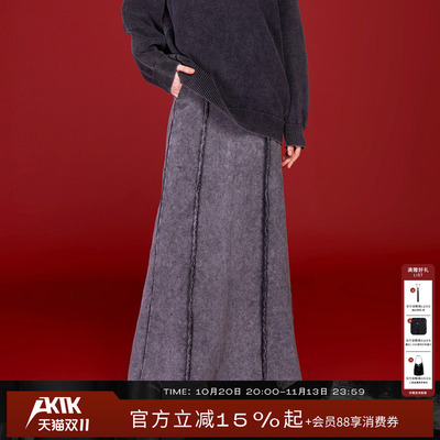 AKTK半裙秋冬新品小众设计做旧炒色烂边个性休闲百搭显瘦卫裙