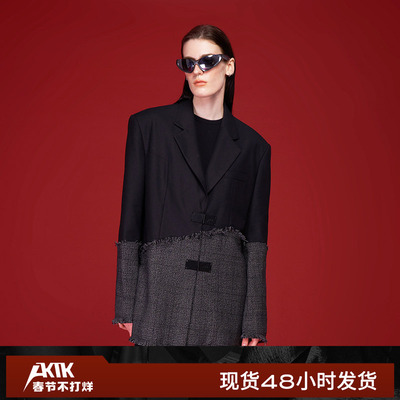 AKTK【 田栩宁明星同款】西装中性不规则毛边拼接廓形垫肩外套