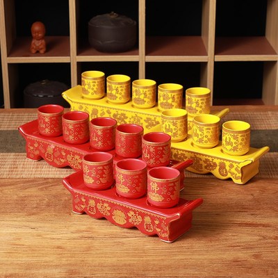 陶瓷家用供水杯供酒杯三连座五连座仙家酒杯摆件用品