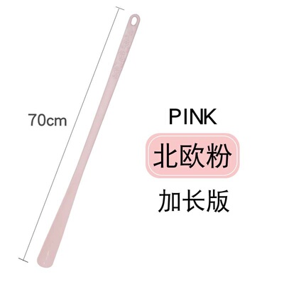 极速Householqd sDhoehosrn extra long free ipping long handle