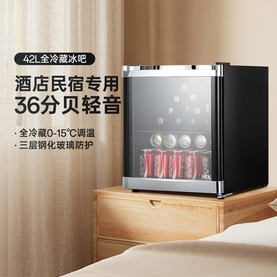 哈士奇冰吧迷你单门精致小巧