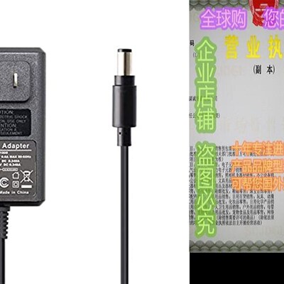 现货速发24V AC Adapter Replt  Dyso Vacuum 0