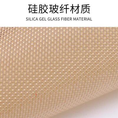 现货Silic B P Non-sti Non-sBlip Reusable Heat Resista