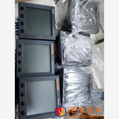 PM800