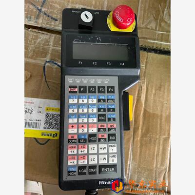 HIRATA手编器H-3332