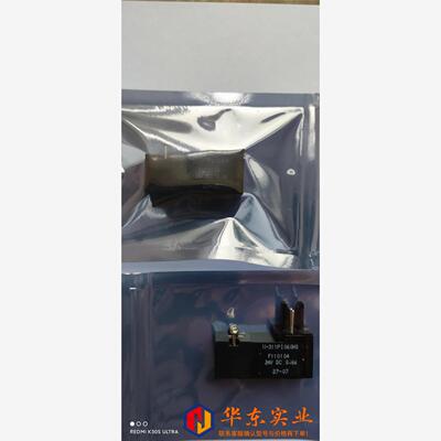 巴马格Barmag电磁阀岛线圈