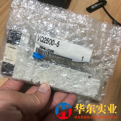 SMC电磁阀 VQ2500-5   80