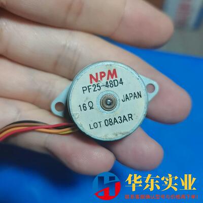 NPM  PF25-48D4  16欧日本直流电机