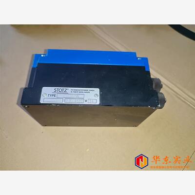STOTZ转换器RB-DSPWSTOTZ转换器RB-