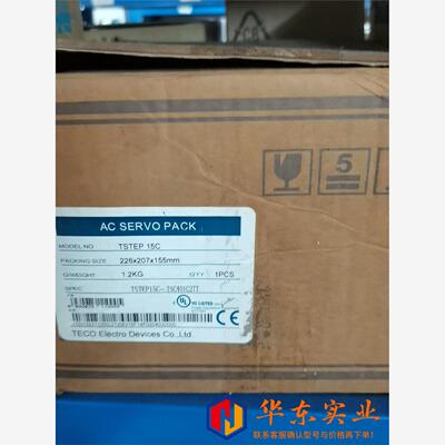 东元伺服驱动器TSTEP 15C商