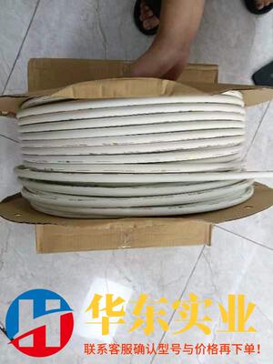 SMC双层阻燃气管TRBU0604/0805/1065/