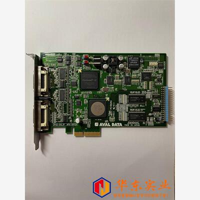 AVAL DATA IPCE-DCLIF APX-3312A