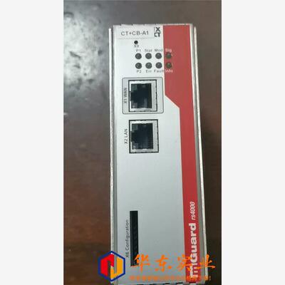FL MGUARD RS4000 TX/TX VPN - 2