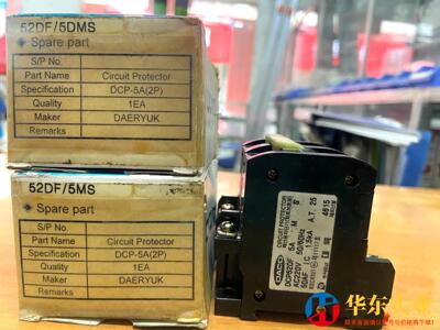韩国 DACO断路器 DCP-5A2P
