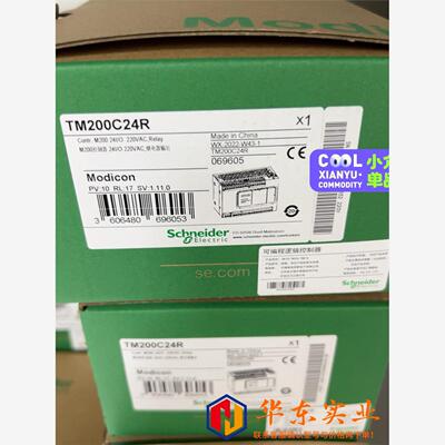 PLC TM200C24R
