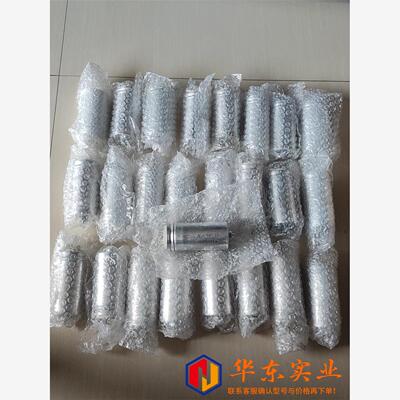 保加利亚 30uF C.87.8AF3 MKP AV 交