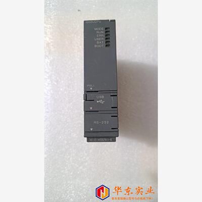 三菱QQ02UCPU