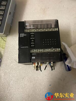 欧姆龙PLC CP1E-E20DR-A功