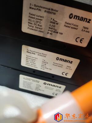 omanz  PTC SNM 100 直线同步电机