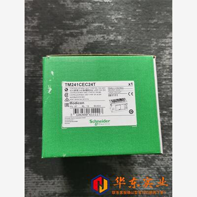 TM241CEC24T 售