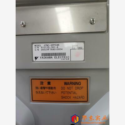 安川XRC示教器 JZNC-XPP04B   成