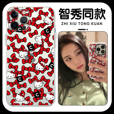 Jisoo金智秀同款手机壳苹果13华为mate40HelloKitty周边iPhone14promax凯蒂kt猫OPPO潮牌12小米vivo联名适用x