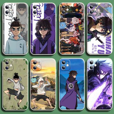 刺客伍六七手机壳567适用