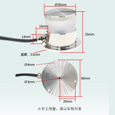 光照度传感器RS48o5变送器农业气象日光照强度仪环境光户外照度仪