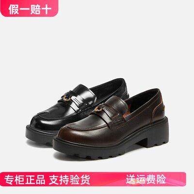专柜正品思加图2026春款