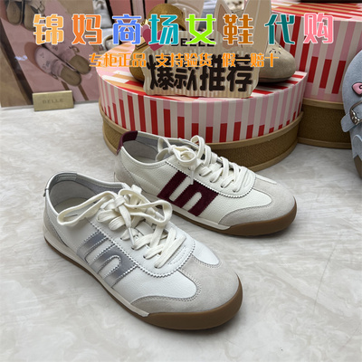 百丽跑道家族小轻甘阿甘德训鞋新款红色薄底运动休闲鞋子F1A1DAM6