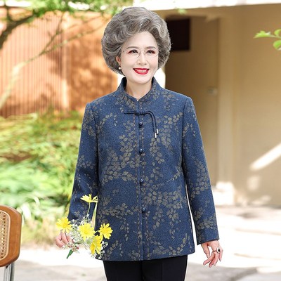 速发奶奶子装毛呢外套中妈年人老妈春秋呢秋大衣老太太婆婆开衫上