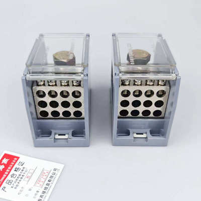 海燕 FJ6/JTS2-185B/12X25 一进十二出接线端子 大电流分线器新款