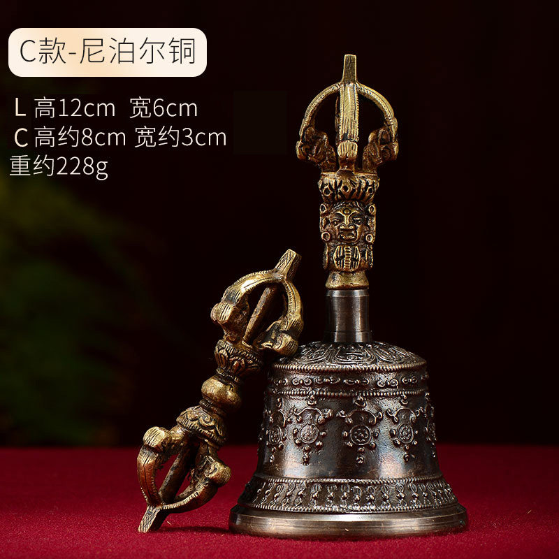 欧斯特五股金刚铃杵套装尼泊尔手工西藏佛具用品摇铃响铃碰钟乐器