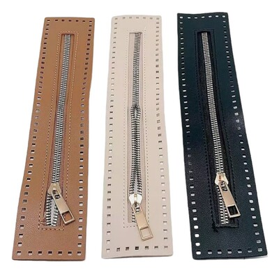 皮革拉链编织包拉链条箱包配件