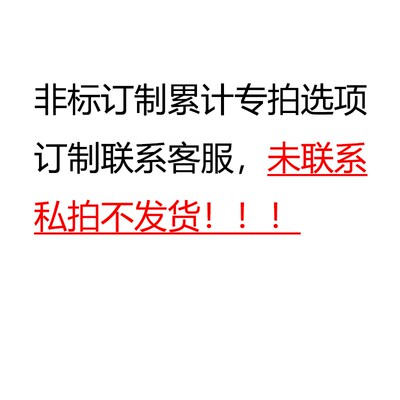 环规 光面钨钢硬质合金孔径规 7.99/6.99/5.99/2.335/12.07通止规
