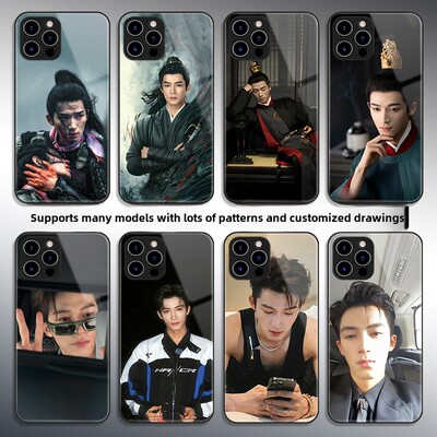 王星越手机壳适用iPhone1