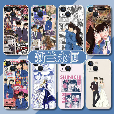 新兰适用苹果16手机壳iPh