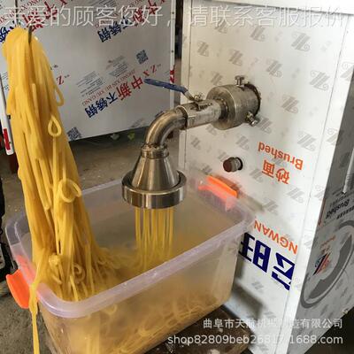 天GWE诚子配供应自动磨浆酸汤机米 自熟线机送方