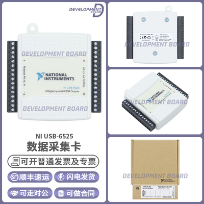 NationalNIUSB-6525编程器