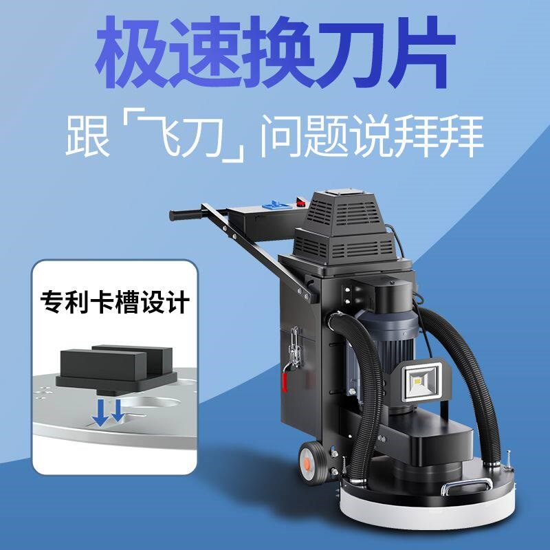 新款环氧地坪研磨机工厂直销打磨机混凝土地面翻新除锈磨平抛光机