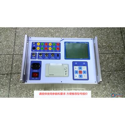 断路器特性测试仪/GCKC-GA高压开关综合特性测试仪