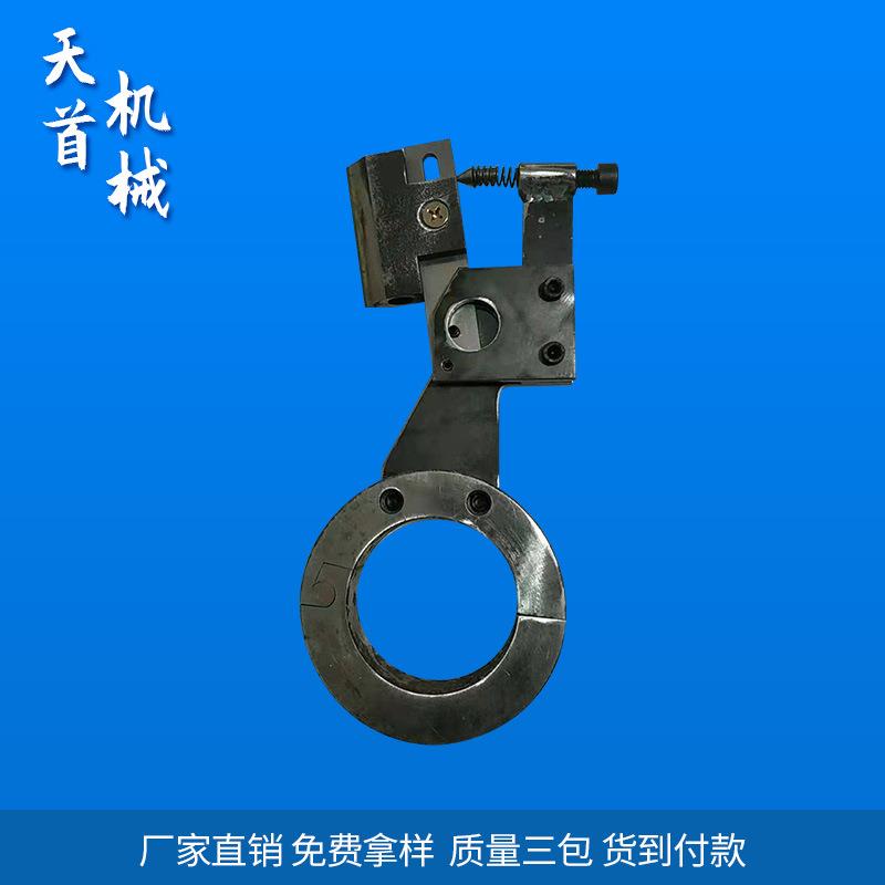 加热切布切边机刀头纺织机械刀片分切刀片刀架热切刀