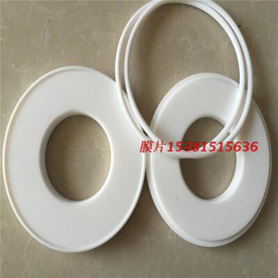 3寸固瑞克GRACO气动隔膜泵配件聚四氟乙烯球座，husky3275型阀垫