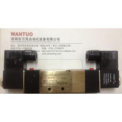 申工(CNSY) 三位五通双向电磁阀 4V230C-08 3位五通 D24V AC220V