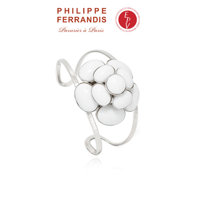【AZLOOK】Philippe Ferrandis高定经典山茶花手镯女高级感法式