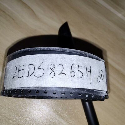 议价栅极驱动器2EDS8265H2EDS8264H